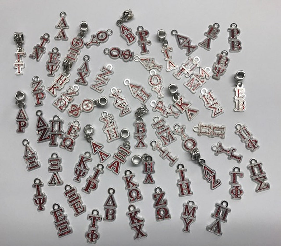 2 Letter - Greek Chapter Charm - Etsy