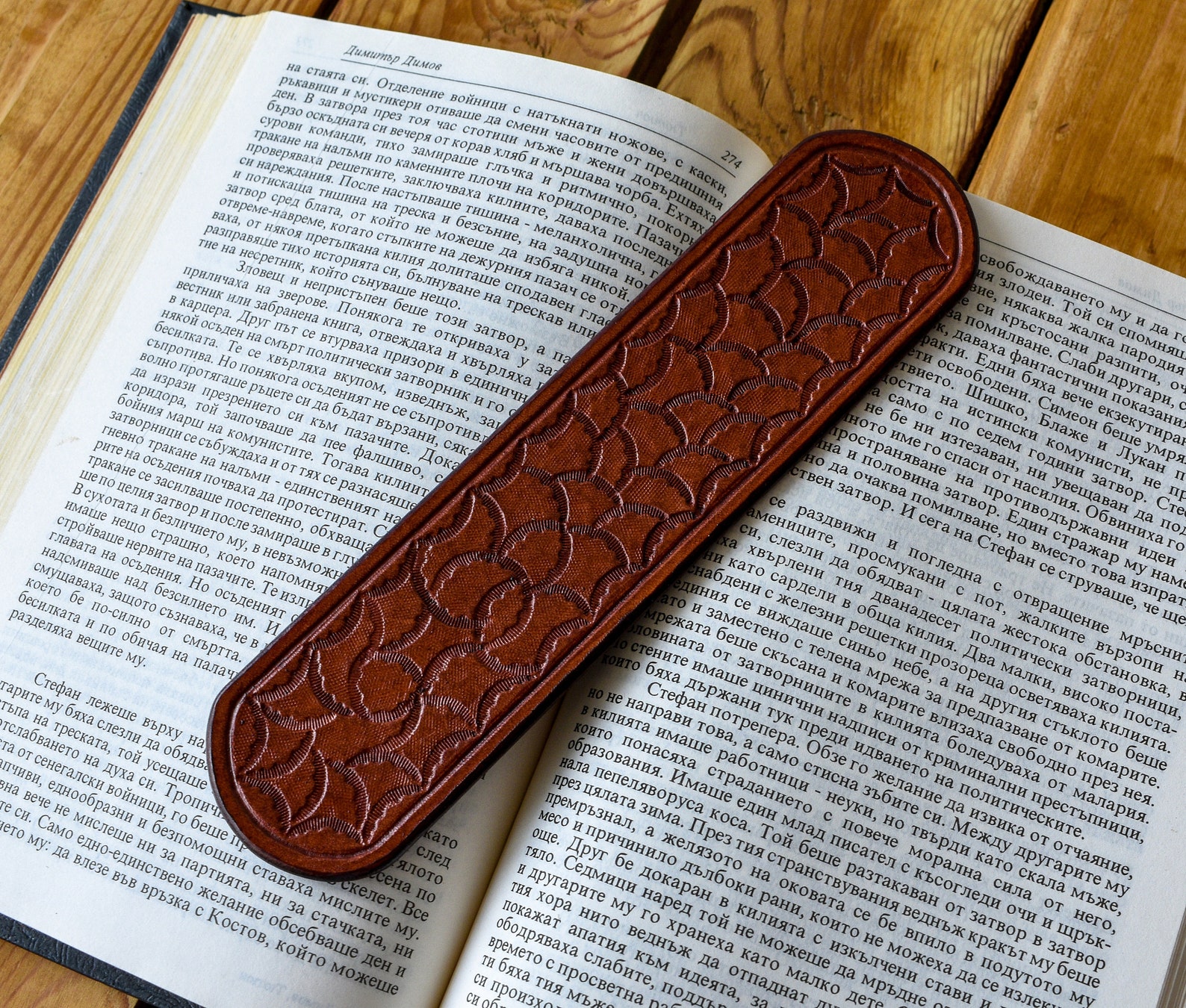 Tooled Leather Bookmark Teacher's Gift Book Lover Gift | Etsy