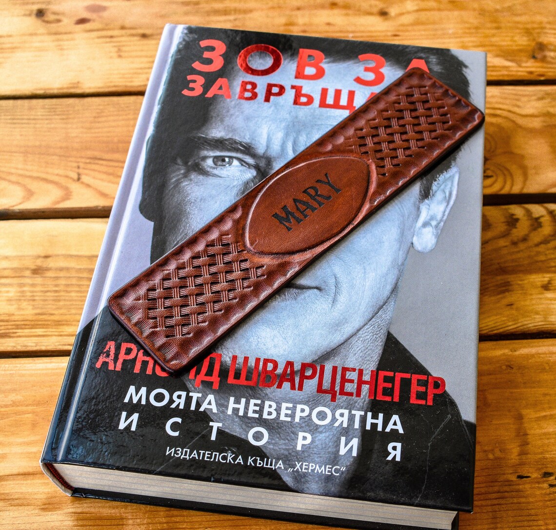 Personalized Leather Bookmark Custom Engraved Bookmark With | Etsy