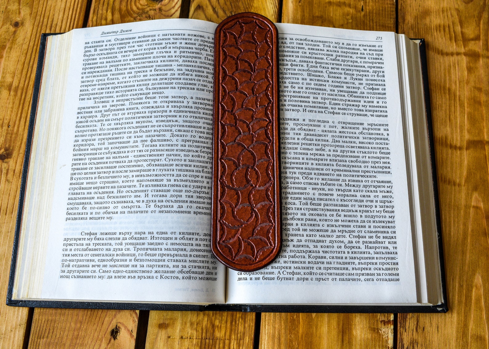 Tooled Leather Bookmark Teacher's Gift Book Lover Gift | Etsy