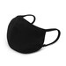 Unisex Ninja Plain Face Mask Black 3-pack Contains a - Etsy