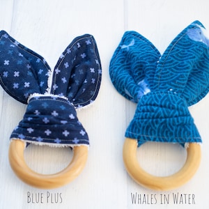 Separate Terry Cloth Teether Accessories - Etsy