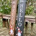 Oh Hello Gnome Front Porch Sign Three Foot Porch Decor Holiday Gnome ...