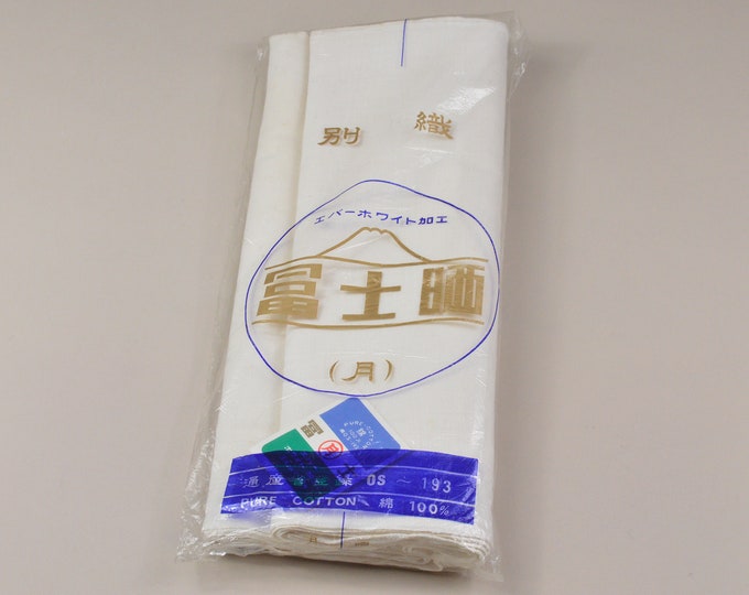 Vtg SARASHI Japanese Unbleached White Cotton Traditional General ...