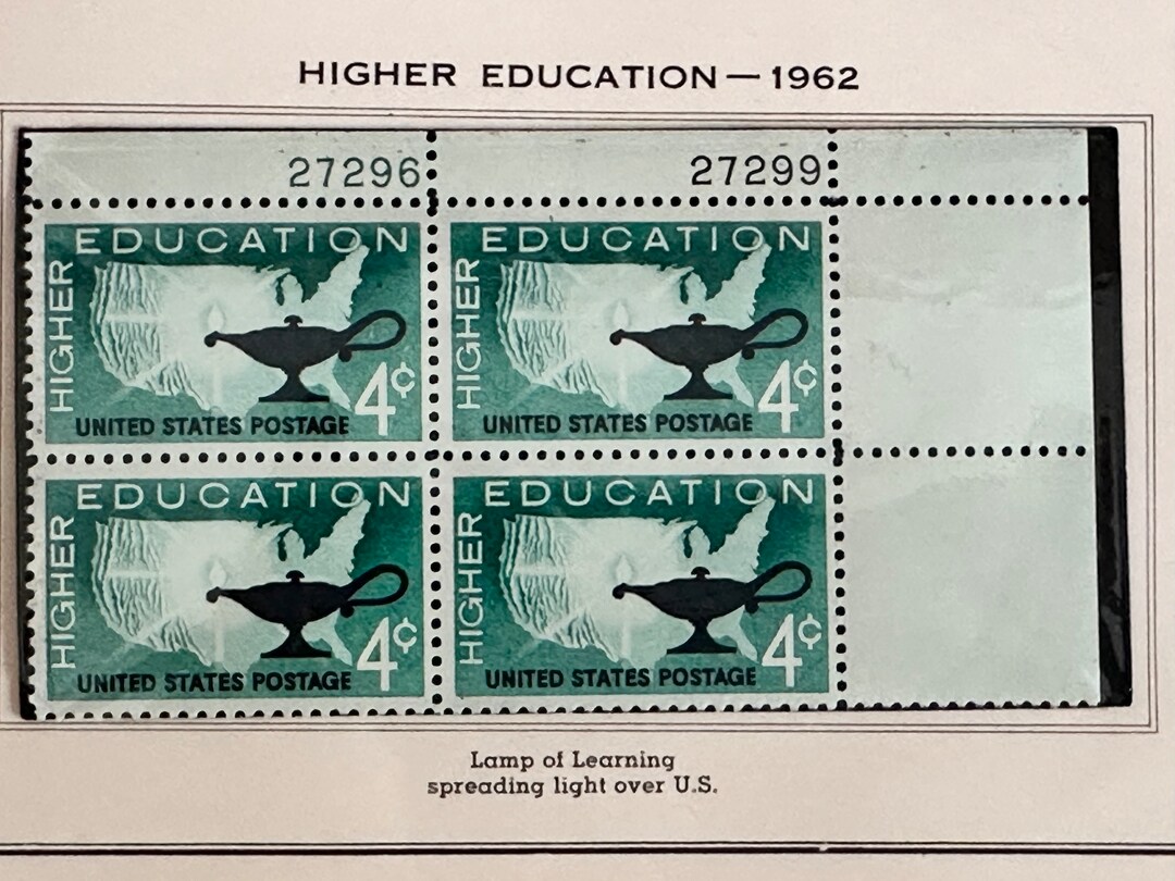 1962 Higher Education Stamps, US Stamps for Education, Plate Block of 4 ...