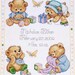 DIY Tobin Baby Bear Teddy Child Birth Record Gift Counted Cross Stitch ...