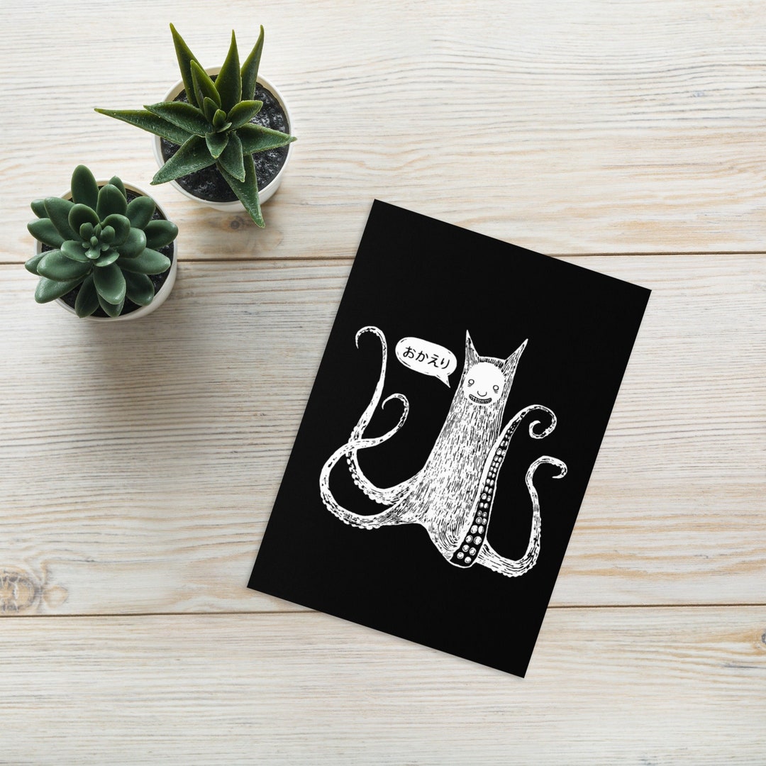 Kraken Cat Greeting Card Funny Horror Fan Gift Gothic Birthday Card ...