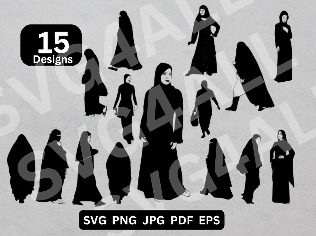 Islamic Female SVG, Muslim PNG, Muslim Bundle SVG Files, Muslim Cut ...
