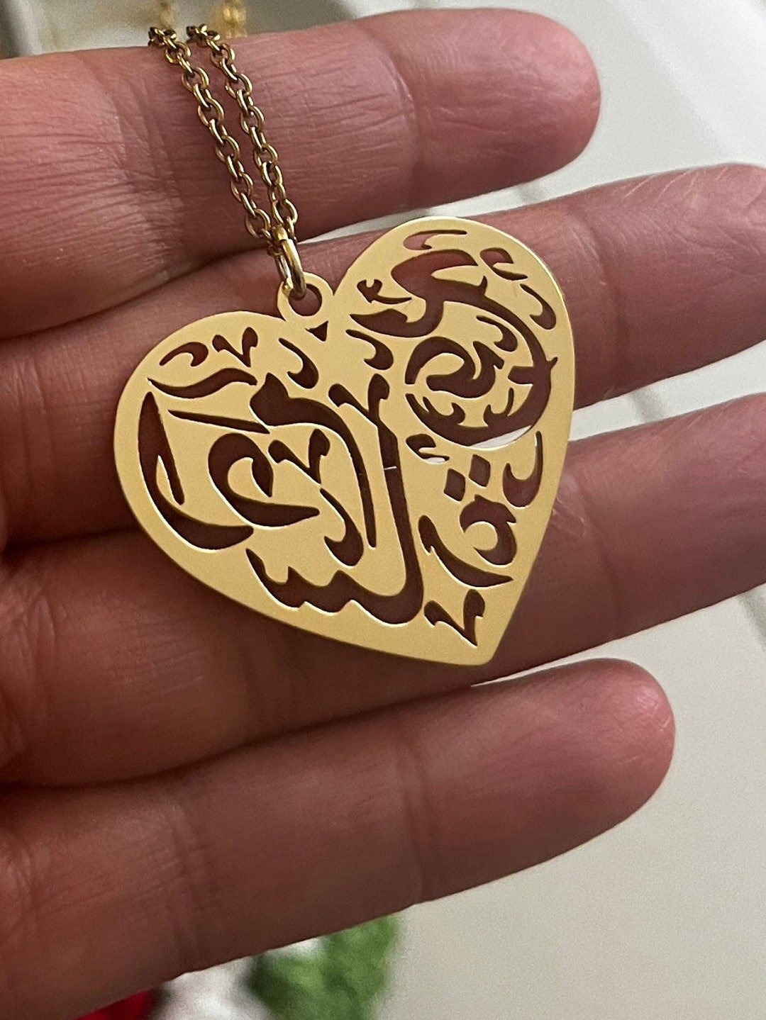 Heart Shaped Arabic Calligraphy Necklace Pendant Customized - Etsy