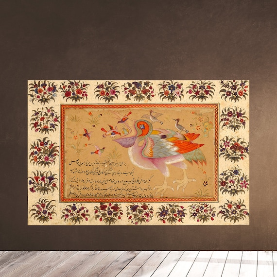 PERSIAN MINIATURE Muraqqa Print Iran Islam Magic Bird With - Etsy