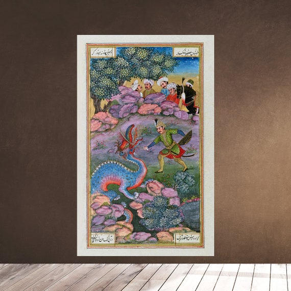 Fighting the DRAGON PERSIAN Iran MINIATURE Muraqqa Print - Etsy Hong Kong