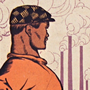 URSS - 1921 Soviet Union - Militia Army Work - Man With Rifle ...