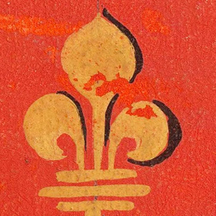 Printable Wall Art the Swan Crest Medieval Illustration Heraldry ...