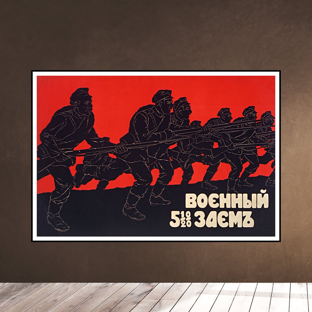 WWI - RUSSIAN Red Army 1916 Poster Soldiers With Riffles - Russia ...
