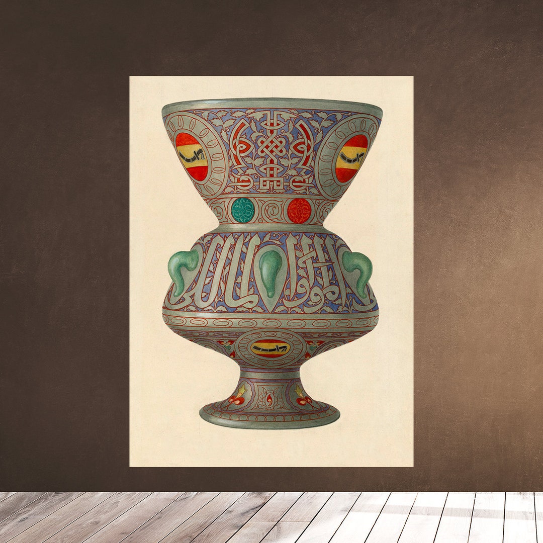 ARAB Old VASE - Islamic Glass Art Metal Homeware Pot Ancient Muslim ...