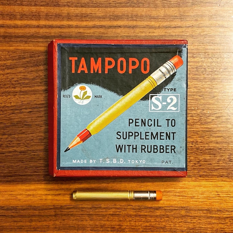 Rare Vintage Golden Pencil Extender Holder With Rubber Eraser | Etsy