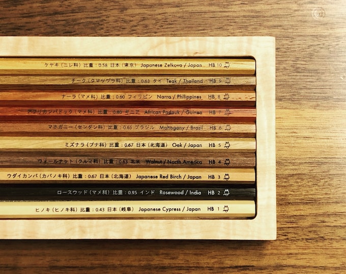 Bosco Wood Pencils Set - 10 Beautiful Globally Sourced Natural Exotic ...