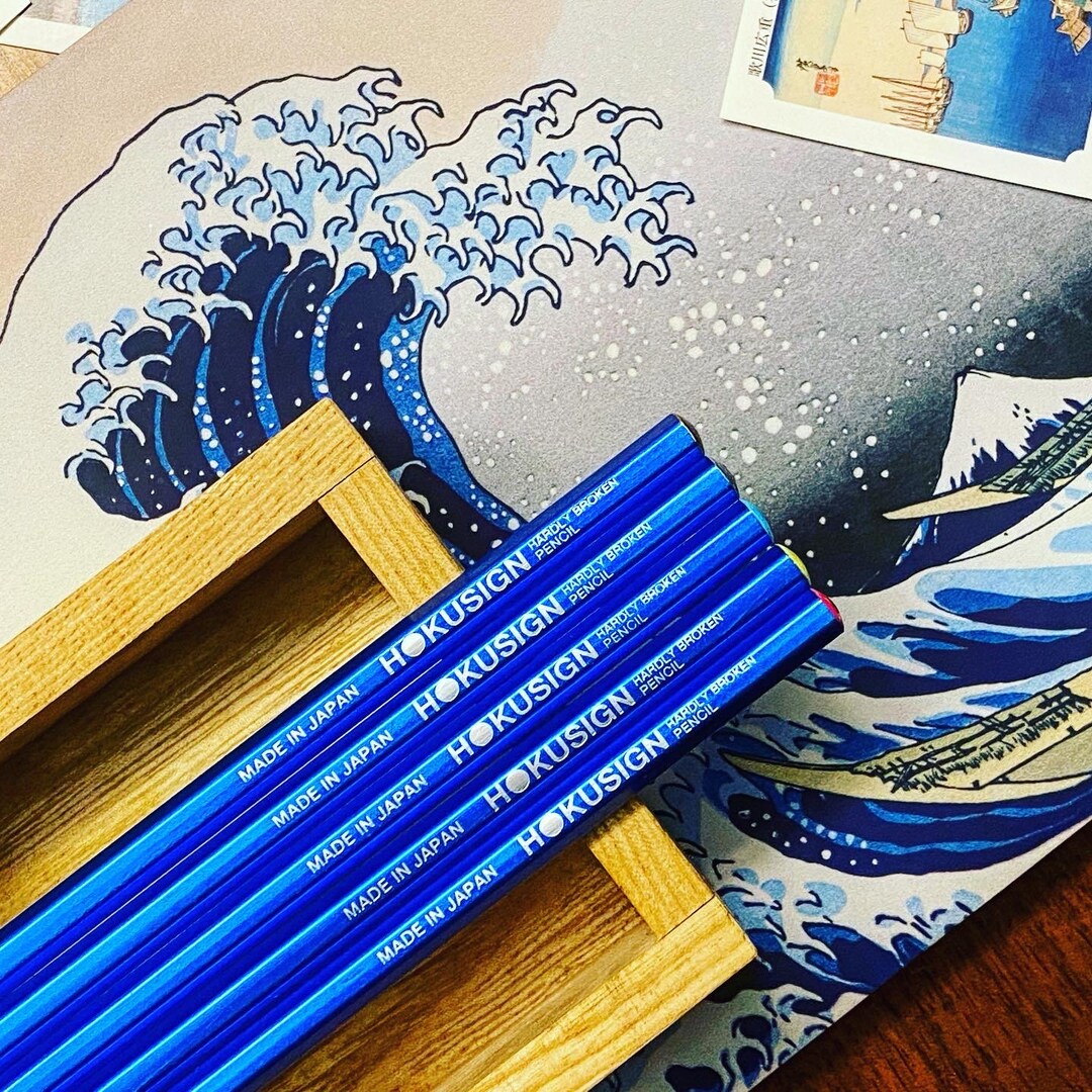 Hokusign "hardly Broken" Pencil | Extra-strong | 2mm Core | Comes in HB, B, 2B, 3B and 4B ...