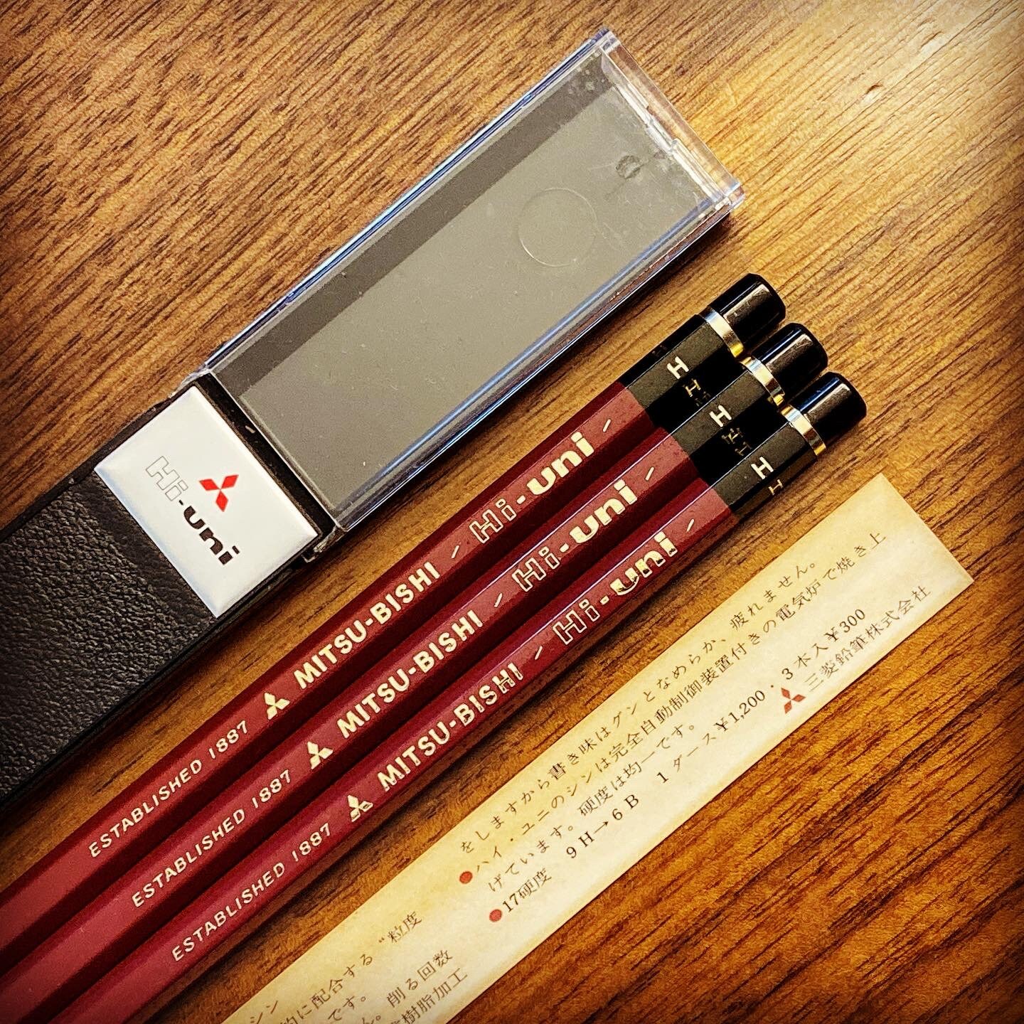 Vintage Mitsubishi Hi-uni 3-pack Pencils With Jismark, Hinged Pencil ...