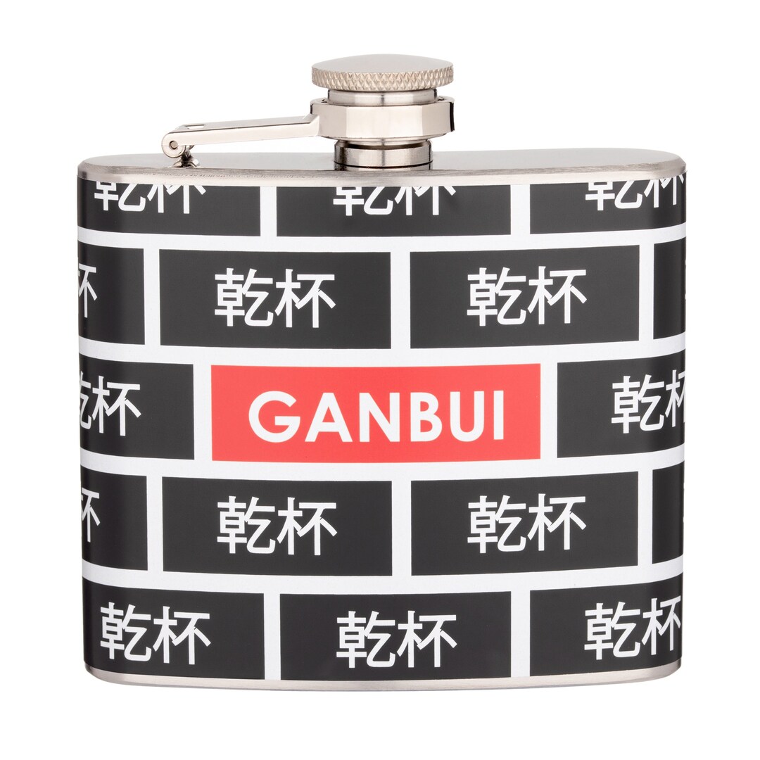 Ganbui Chinese Cheers 5 Oz. Stainless Steel Flask, Party Favor, Funny ...