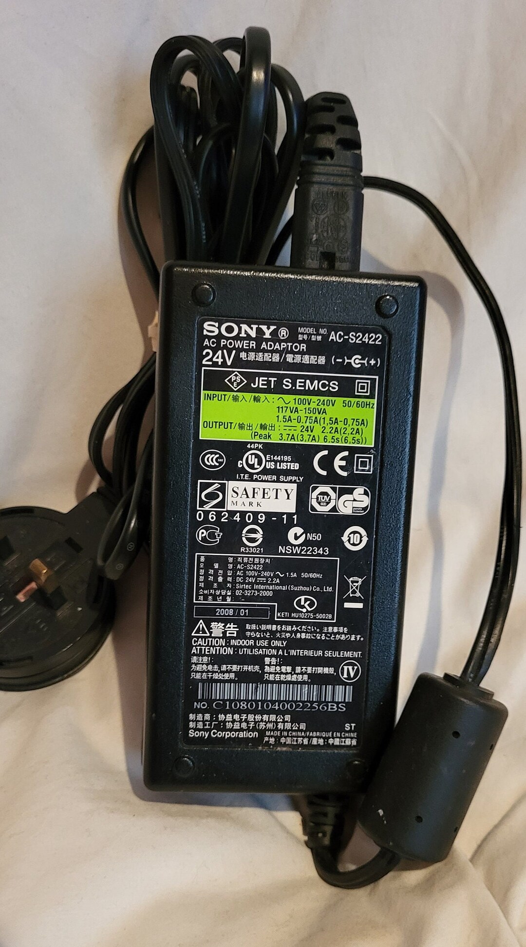 Sony AC Power Adaptor Model AC-S2422 Pre-owned. - Etsy