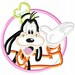 Goofy Circle Applique Embroidery Design Instant Download - Etsy