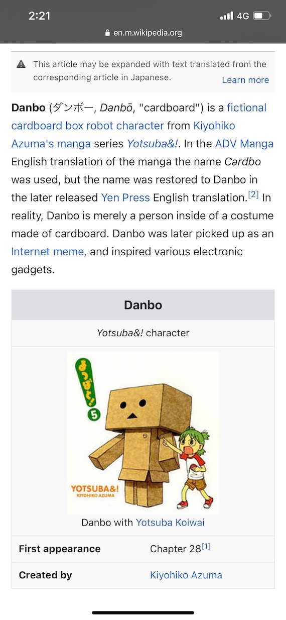 Yotsuba Danbo