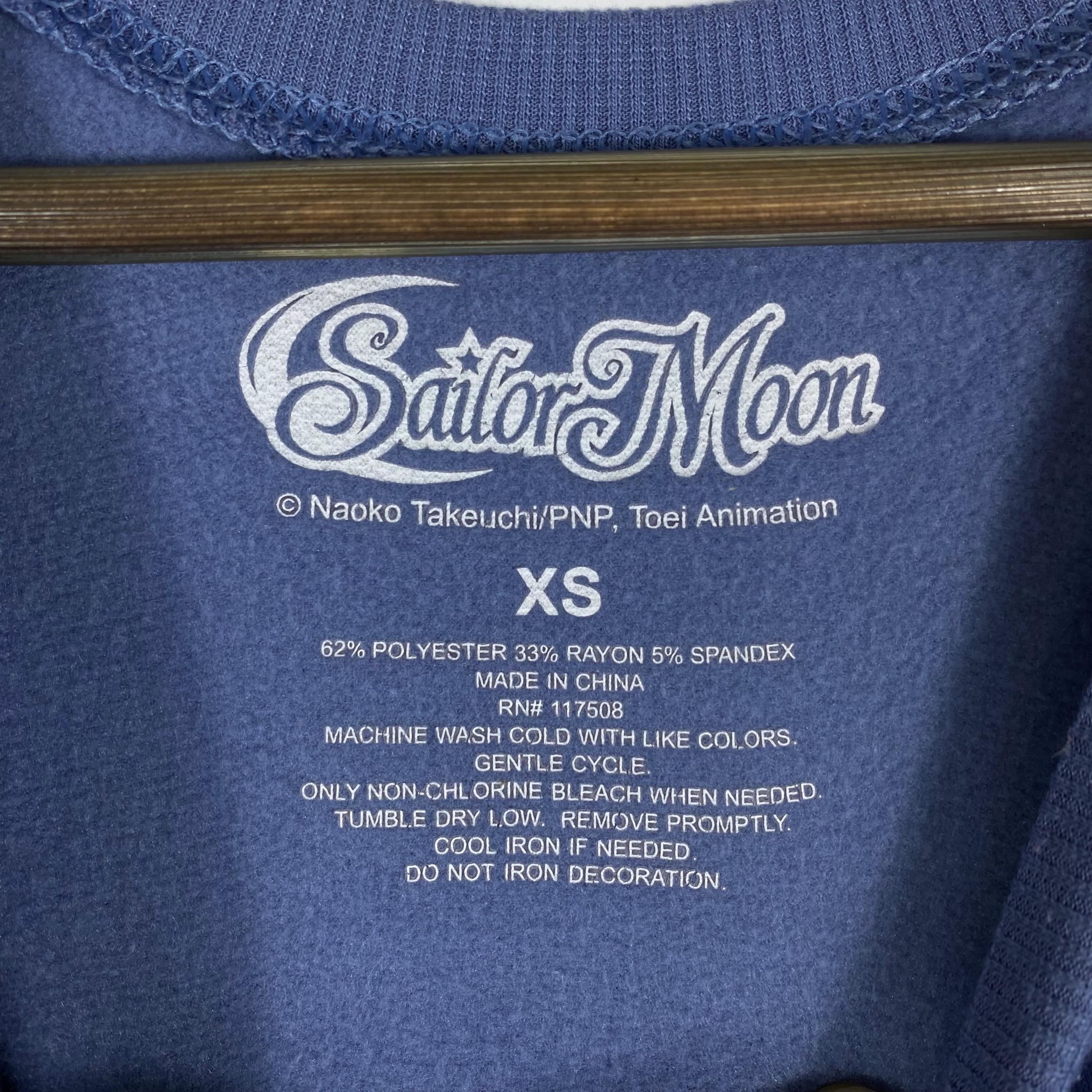 Vintage Sailor Moon Crewneck Sweatshirt Japan Animated Blue Vintage Sailor Moon Crewneck Sweatshirt Japan Animated Blue