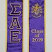 Sigma Alpha Epsilon Graduation Sash Stole - Etsy