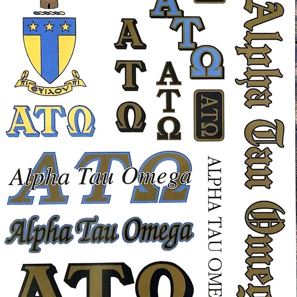 Alpha Tau Omega - Etsy