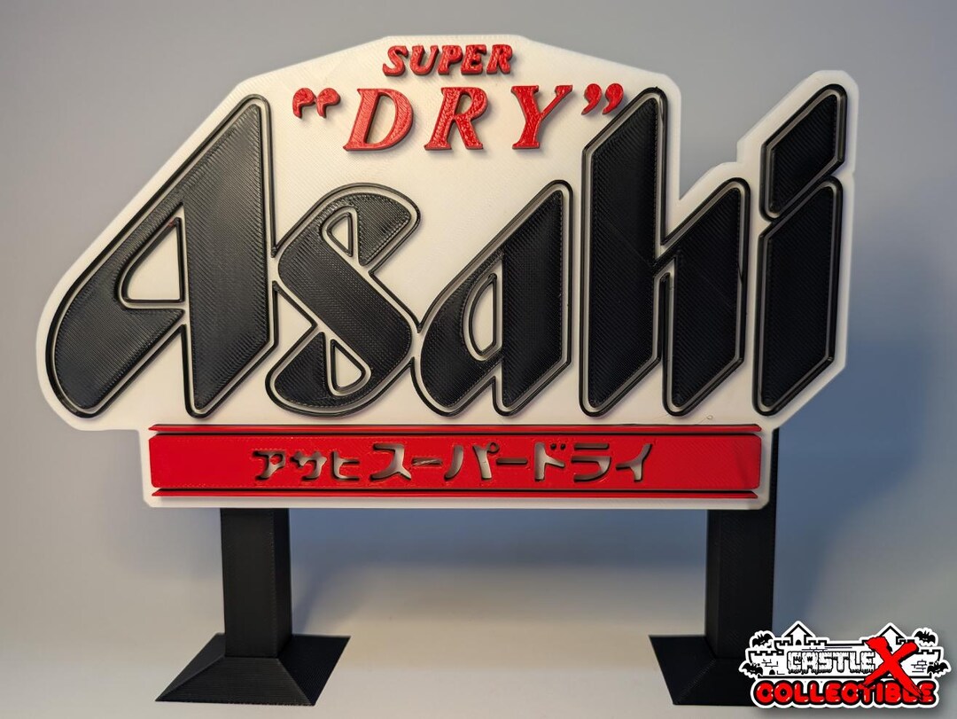 ASAHI BEER 3D Printed Wall Art (bar MANCAVE Gear Gift Alcohol Sign ...