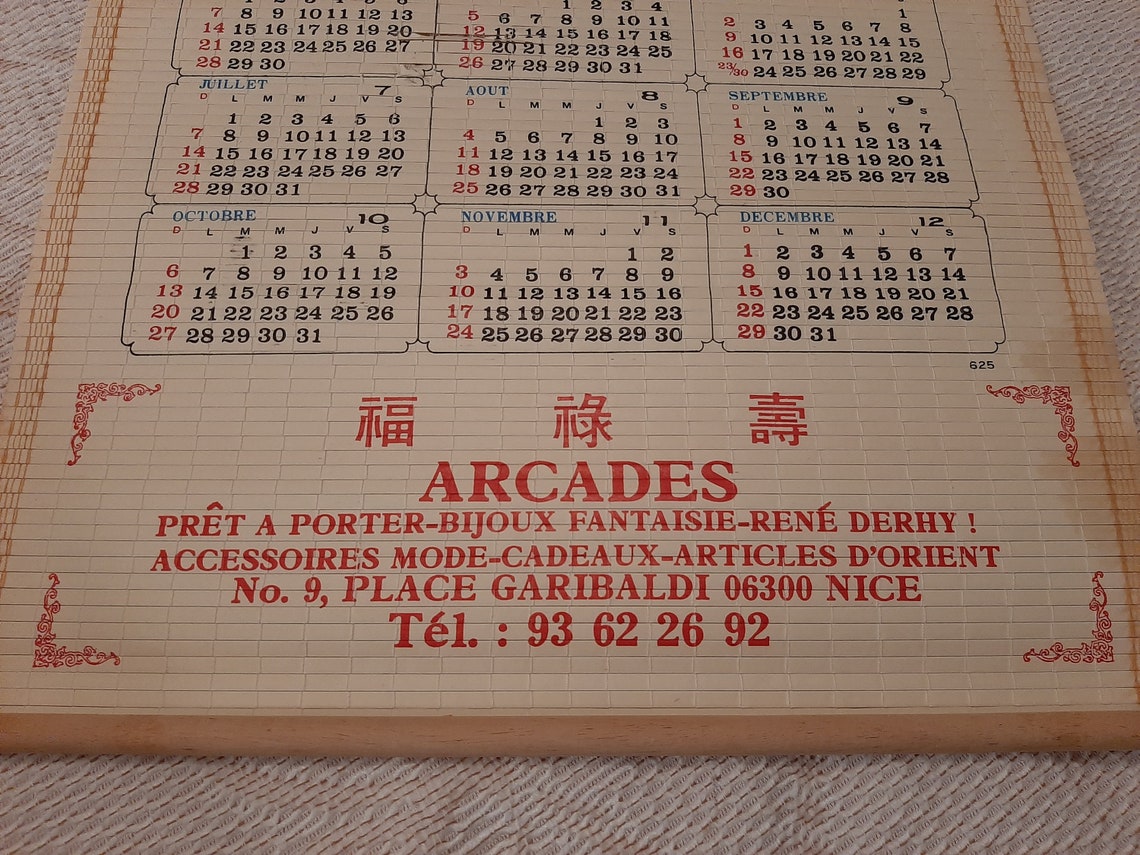 Chinese Scroll Calendar, Chinese Wall Scroll Calendar, Year of the Goat ...