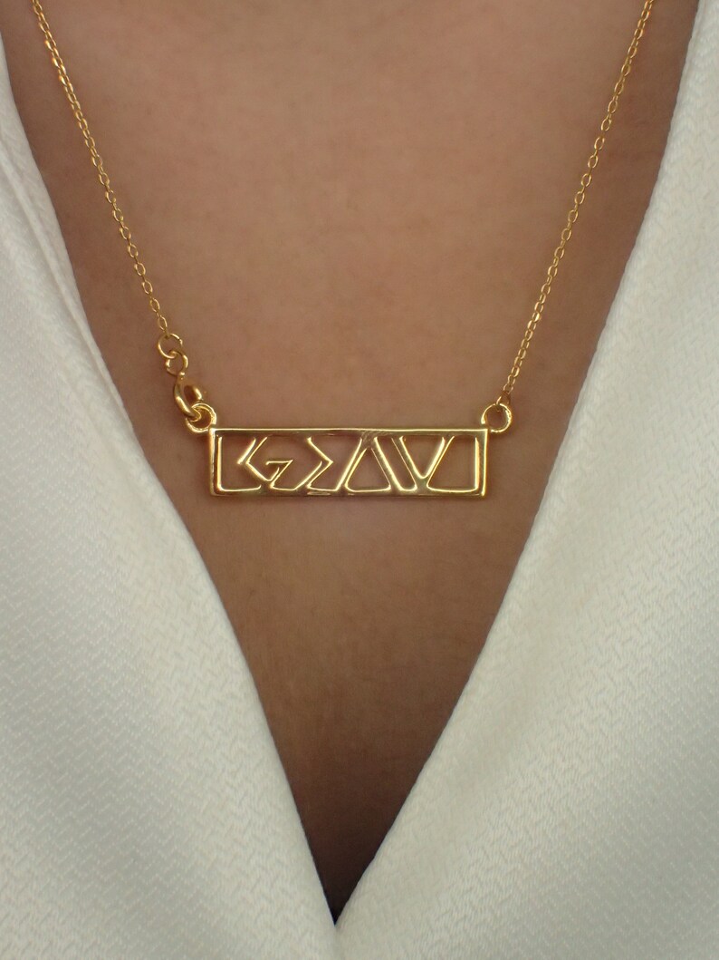 God is Great Pendant Necklace Christian Necklace Church - Etsy