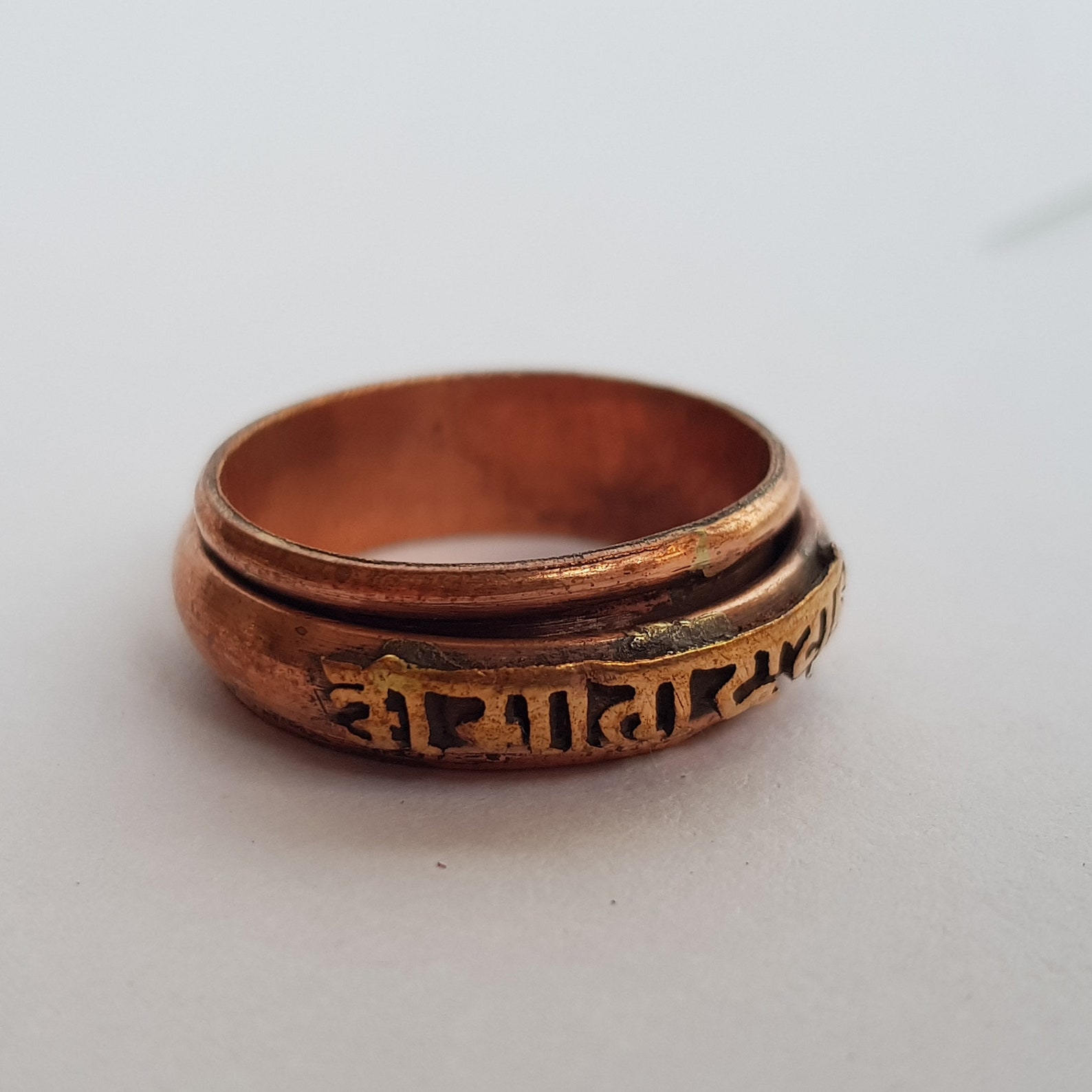 Pure Copper Ring With Om Mani Padme Hum Mantra, Handmade in Nepal - Etsy UK
