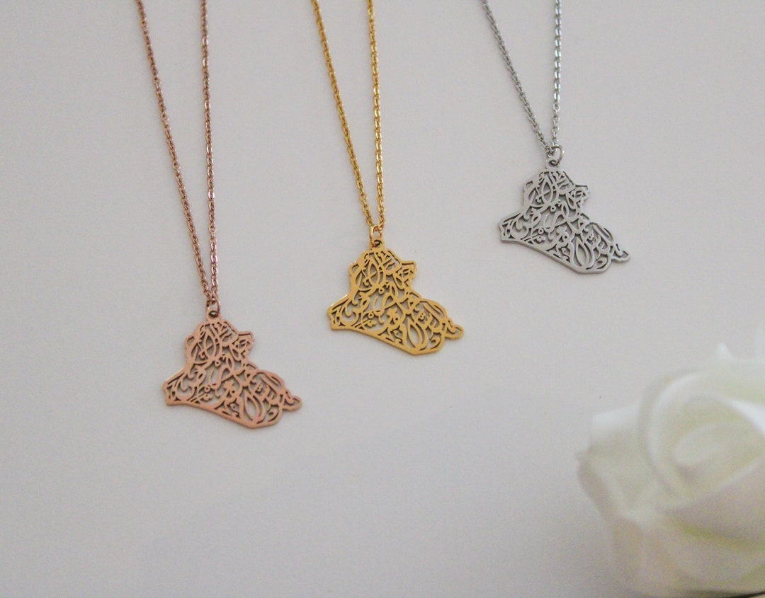 Iraq Necklace 'peace to the Land That Was Created for Peace!' | (gold ...