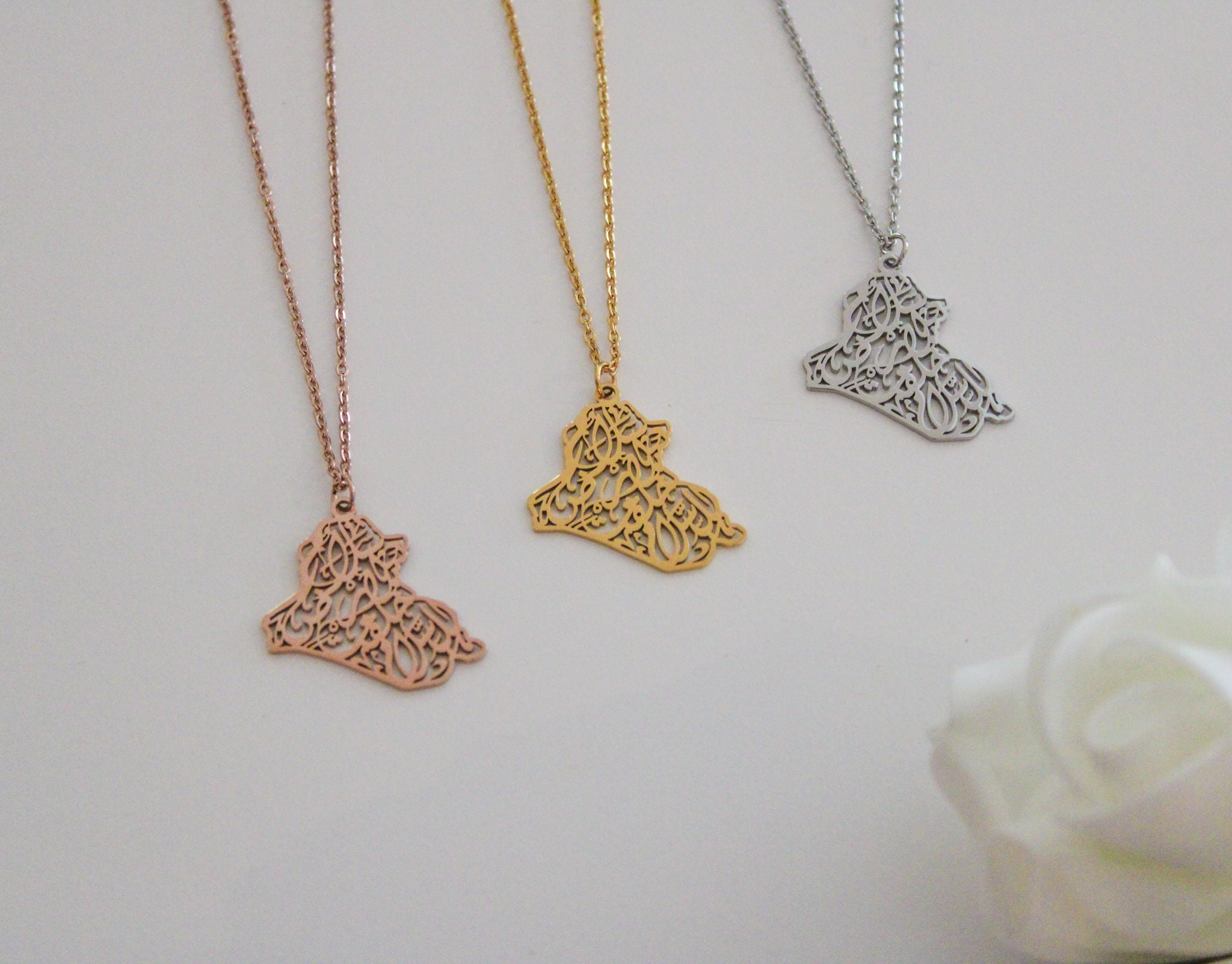 Iraq Necklace 'peace to the Land That Was Created for Peace!' | (gold ...