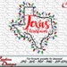 Texas Christmas - Etsy