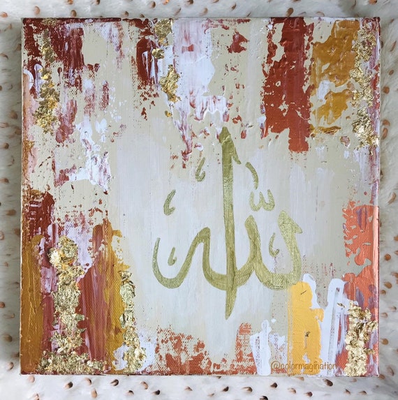 Allah Mixed Media Calligraphy Abstract - Etsy