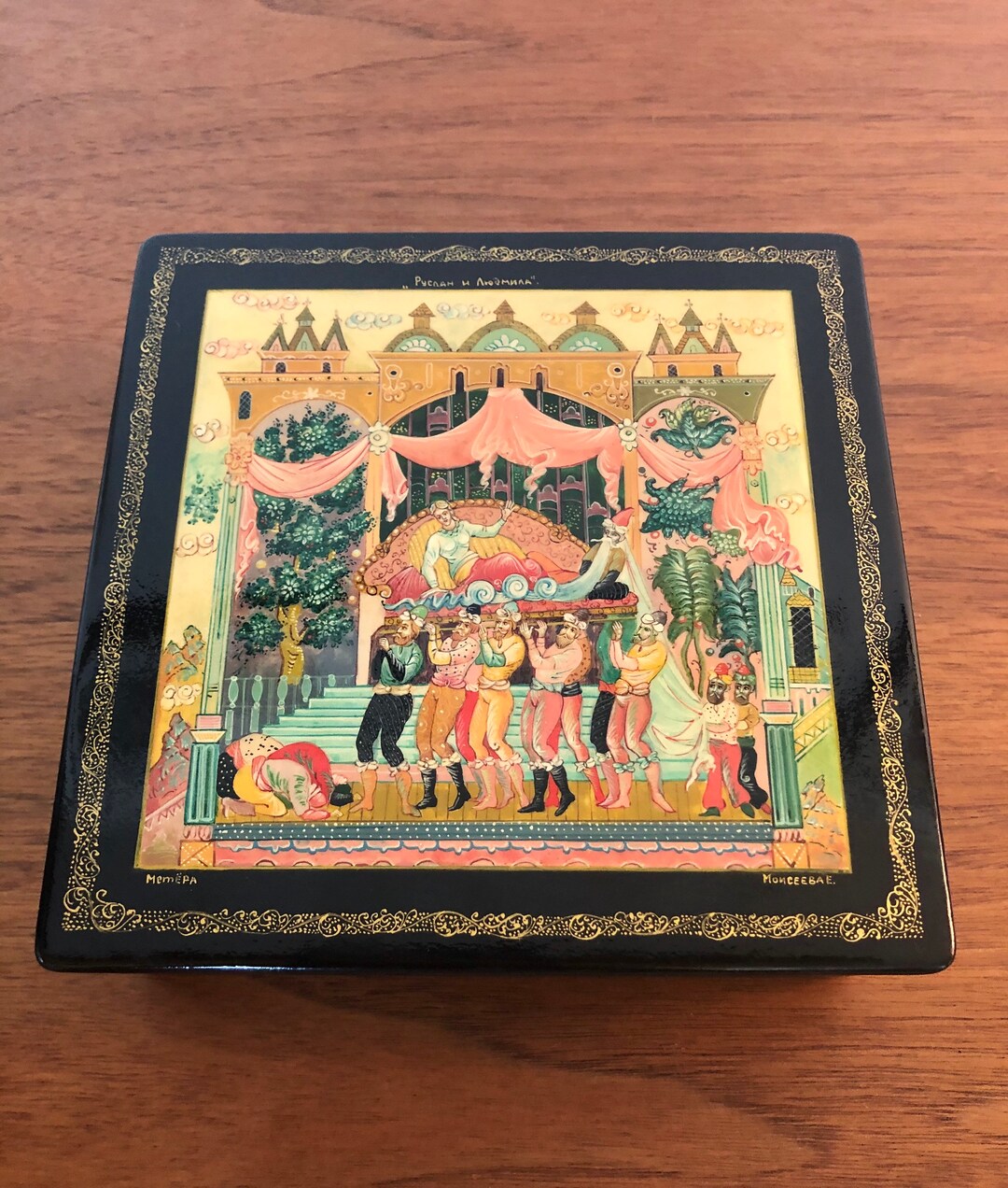 Vintage Palekh Lacquer Box, - Etsy