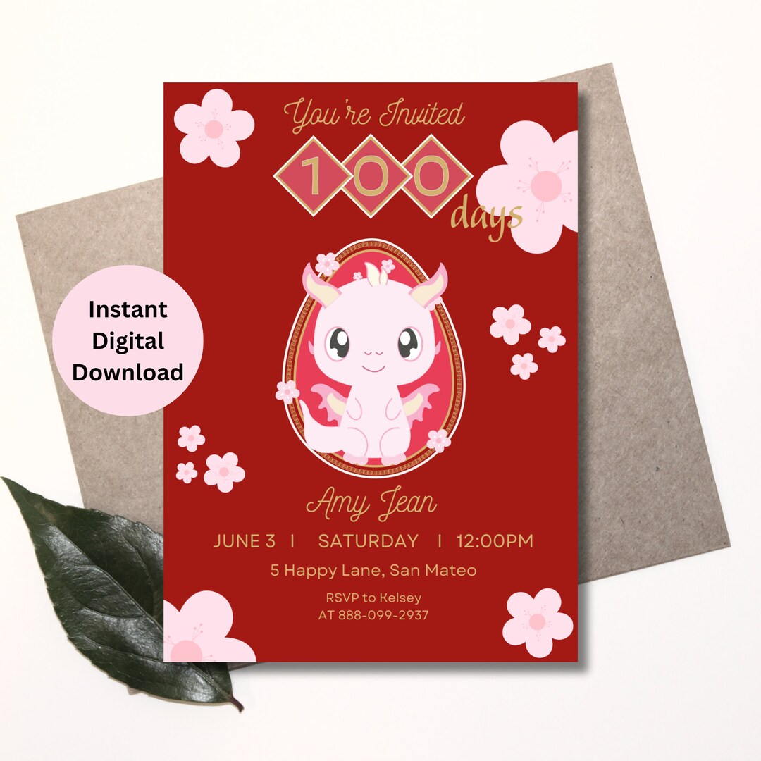 Custom 100 Day Celebration Party Invitation Year of the Dragon - Etsy