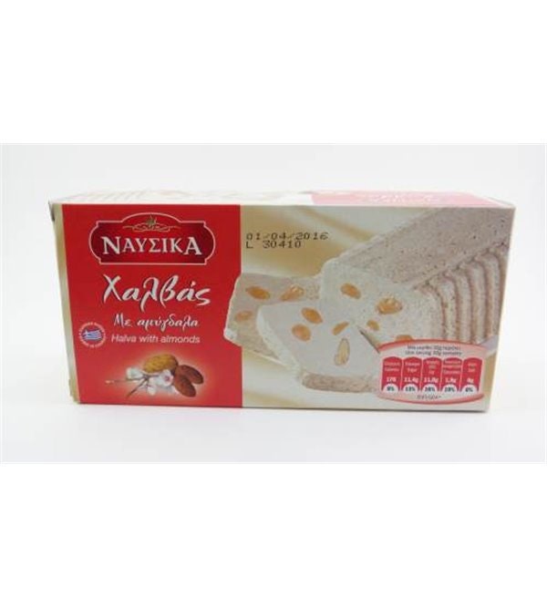 Original Traditional Greek Halva With Almonds 400 Gr - Etsy