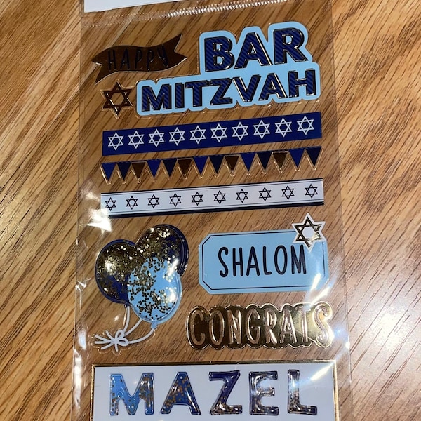 Bar Mitzvah Scrapbook - Etsy
