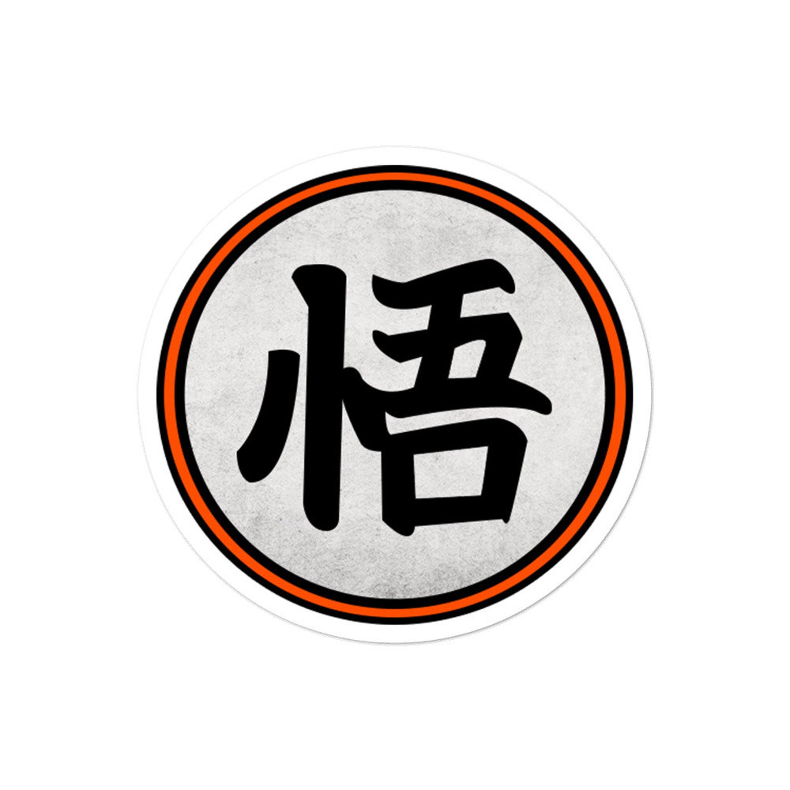 Dbz Goku Symbol or Goku Kanji Sticker - Etsy