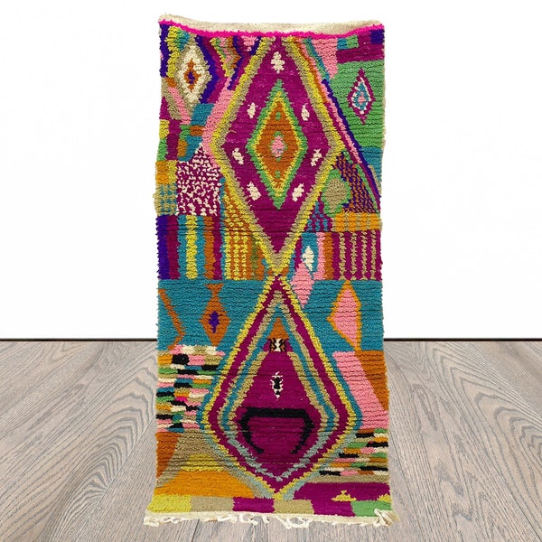 Colorful Rug - Etsy