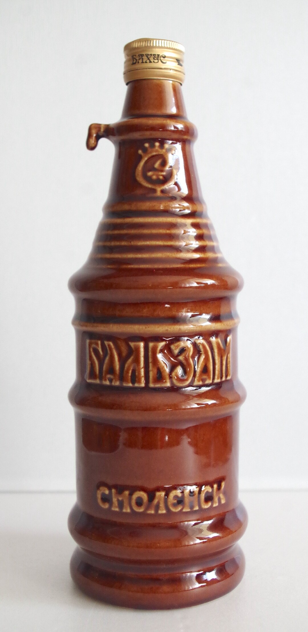 Vintage Brown Ceramic Russian Liquor Balsam SMOLENSK Decanter - Etsy