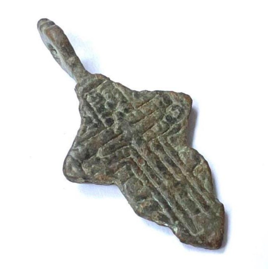 Ancient Post Medieval Bible Quote Cross. Ancient Cross.post Medieval ...