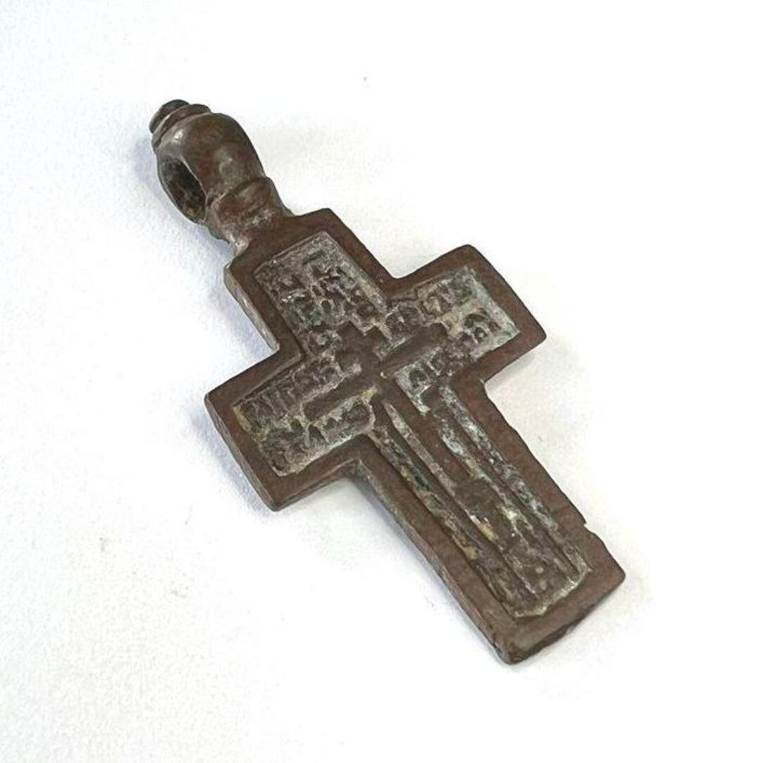 Ancient Post Medieval Bible Quote Cross. Ancient Cross.post Medieval ...