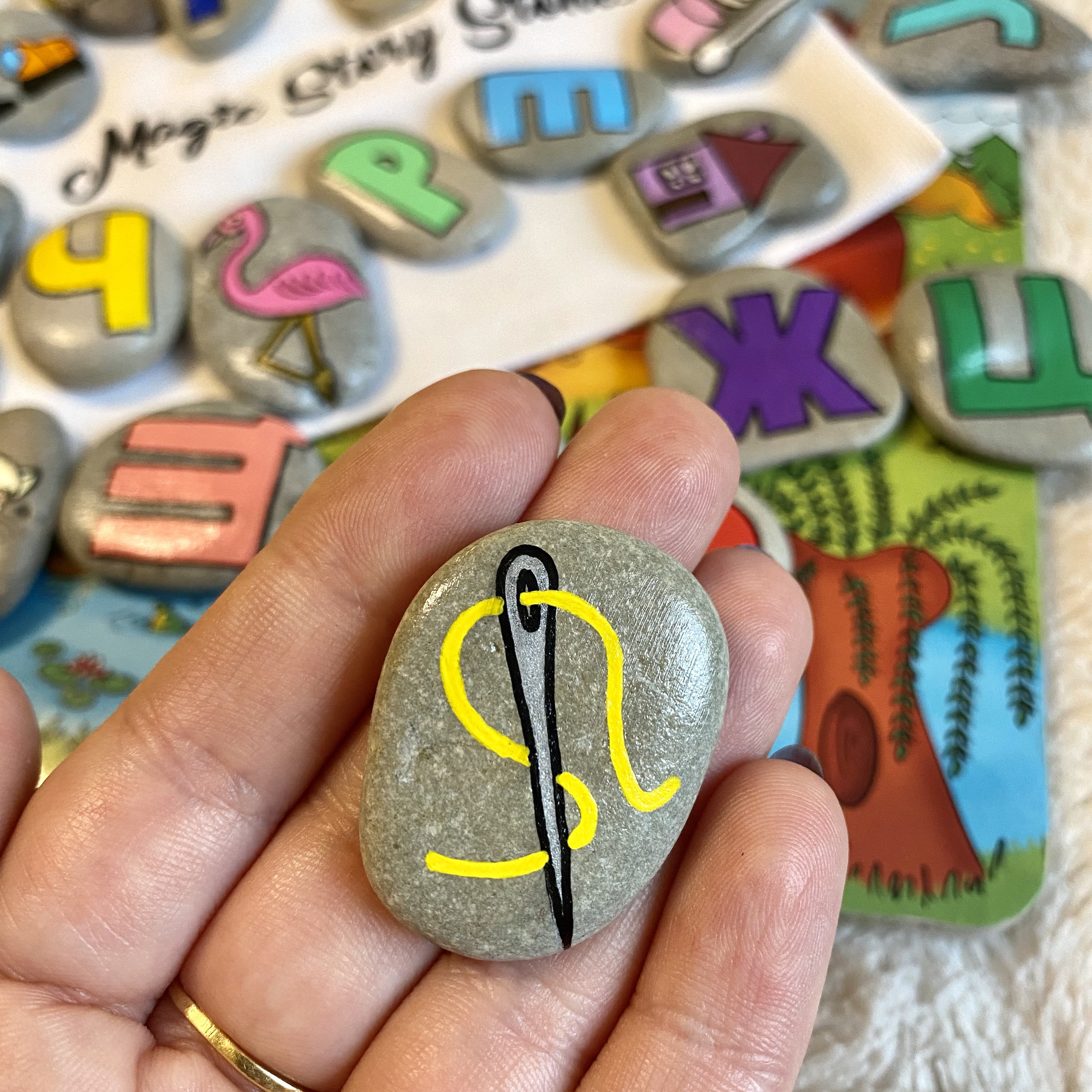 Russian Alphabet Cyrillic ABC Toy Montessori Waldorf Gift | Etsy