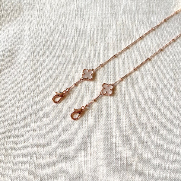 Bead Mask Chain - Etsy