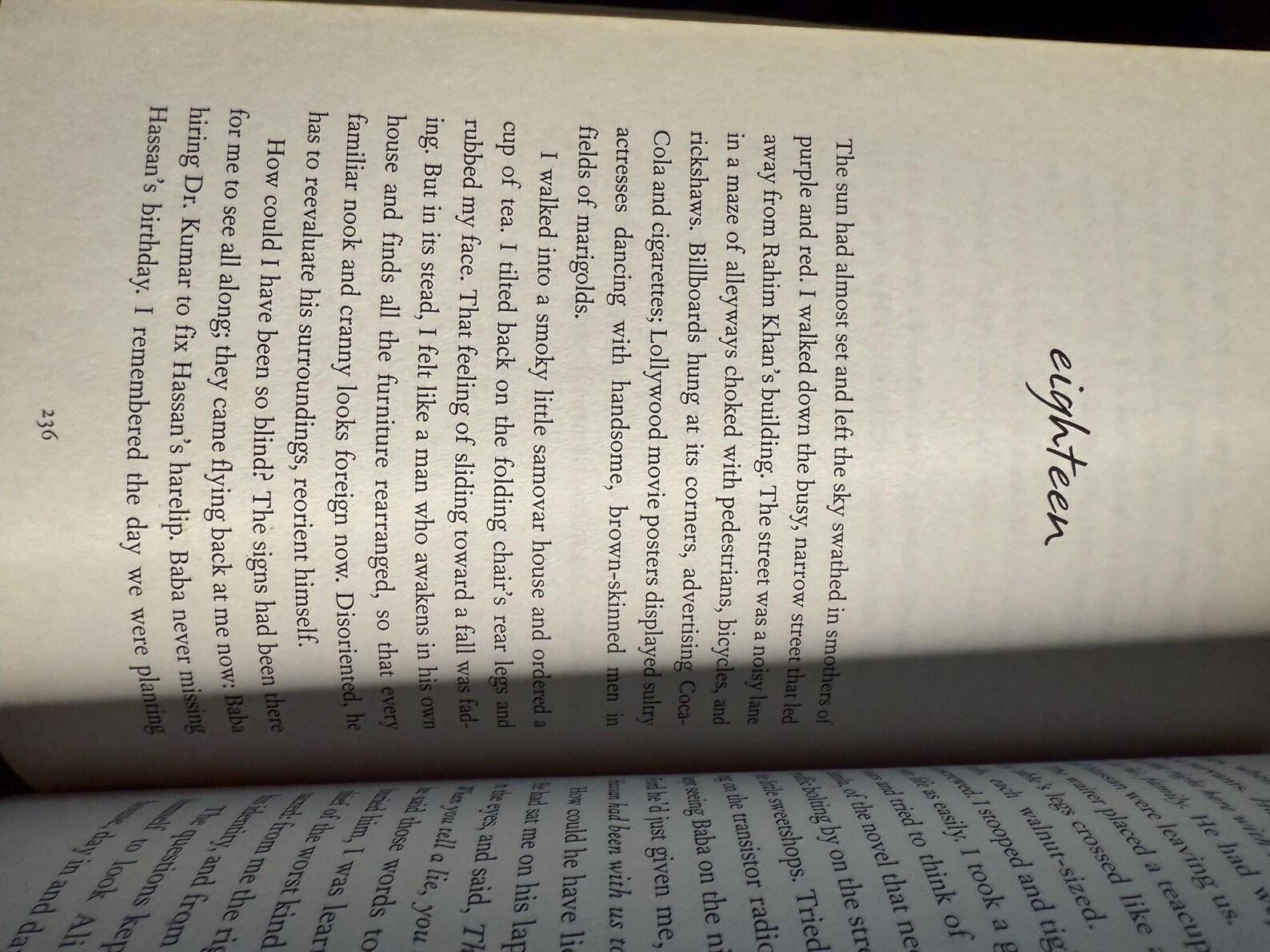 The Kite Runner by Khaled Hosseini - Etsy